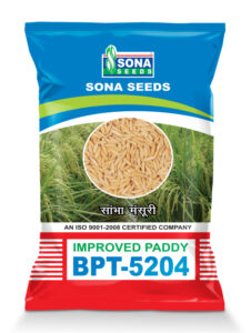 Bpt 5204 – Sona Genetics